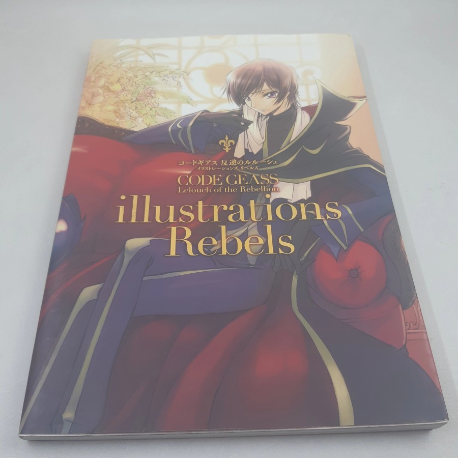 Jual Code Geass Illustrations Rebels Visual Book Artbook | Shopee Indonesia