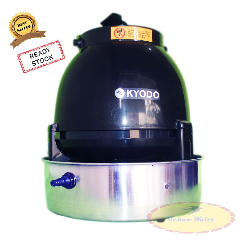Jual Mesin embun Humadifier KY3900 mesin kabut uap air | Shopee Indonesia
