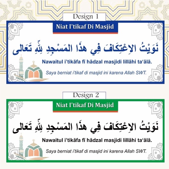 Jual stiker doa niat itikaf di masjid | Shopee Indonesia