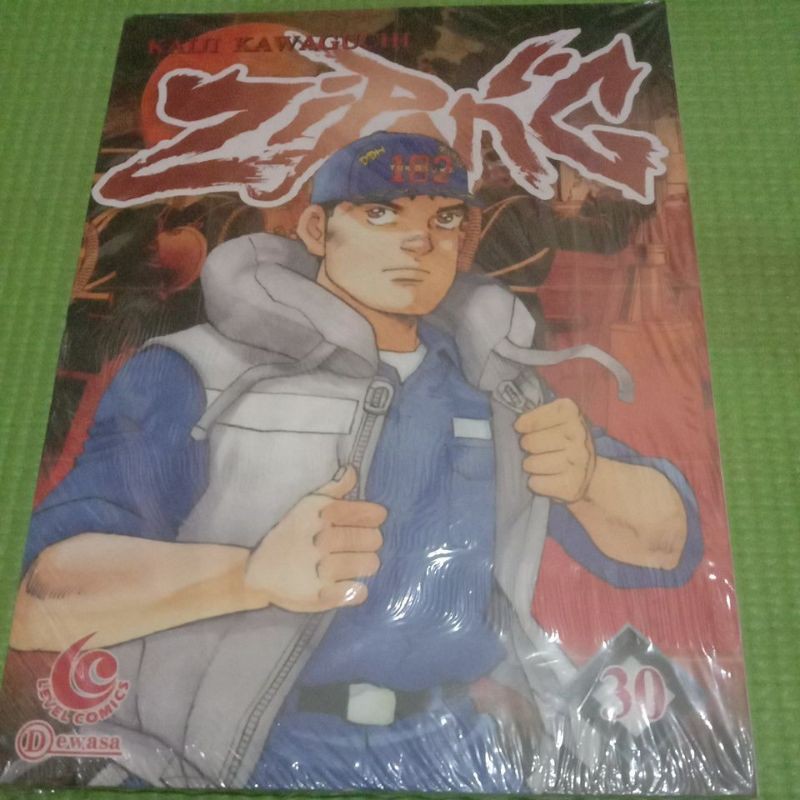 Jual komik zipang 30 kaiji kawaguchi | Shopee Indonesia