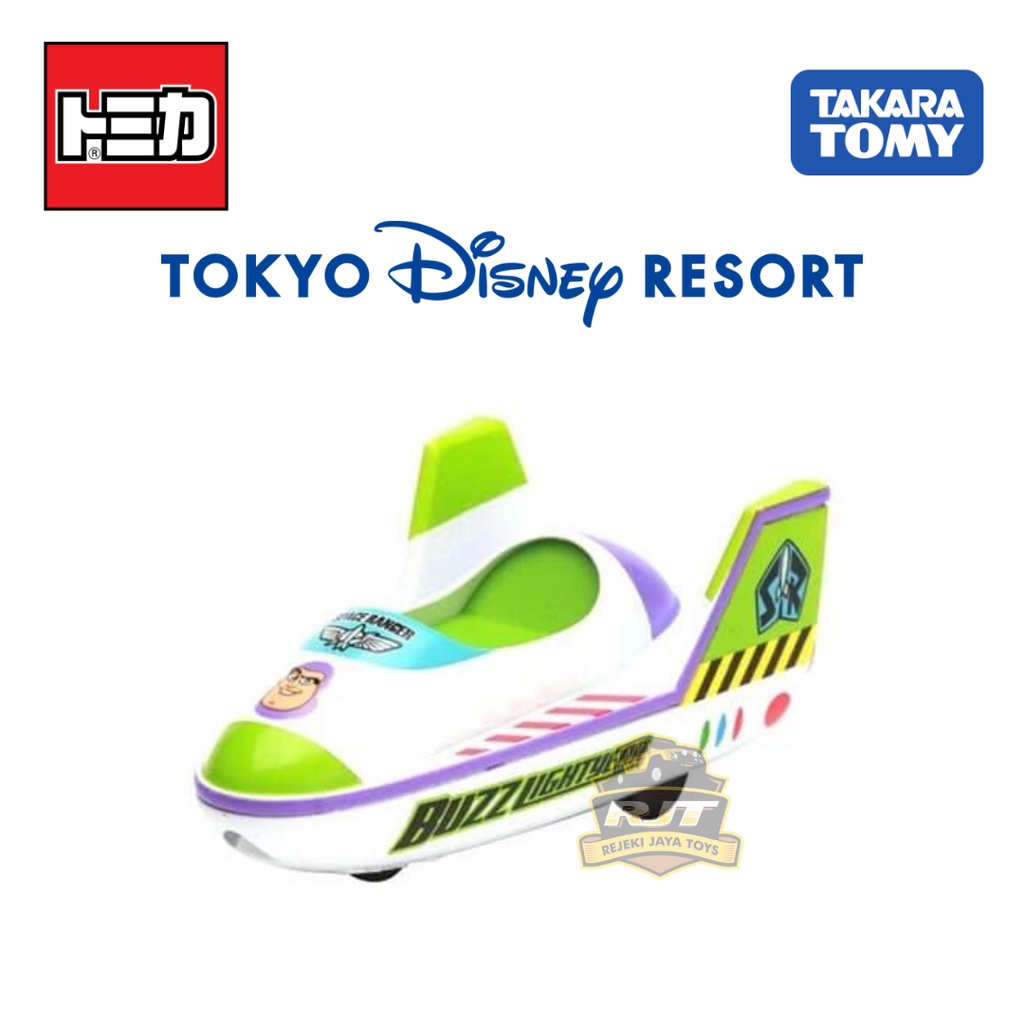 Jual Tomica Tokyo Disney Resort Disney Vehicle Collection Star Jet Buzz ...