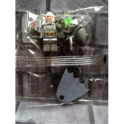Jual Lego Armored Batman V Superman Dawn Of Justice No Box Bootleg ...