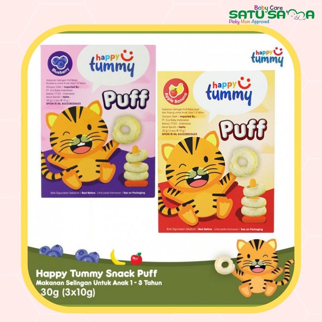 Jual Happy Tummy Puff Snack Bayi / Anak 30 gr | Shopee Indonesia