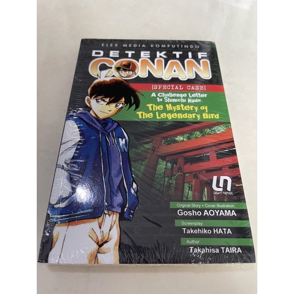 Jual buku light novel detektif Conan a challenge letter for shinichi kudo the mystery of the ...