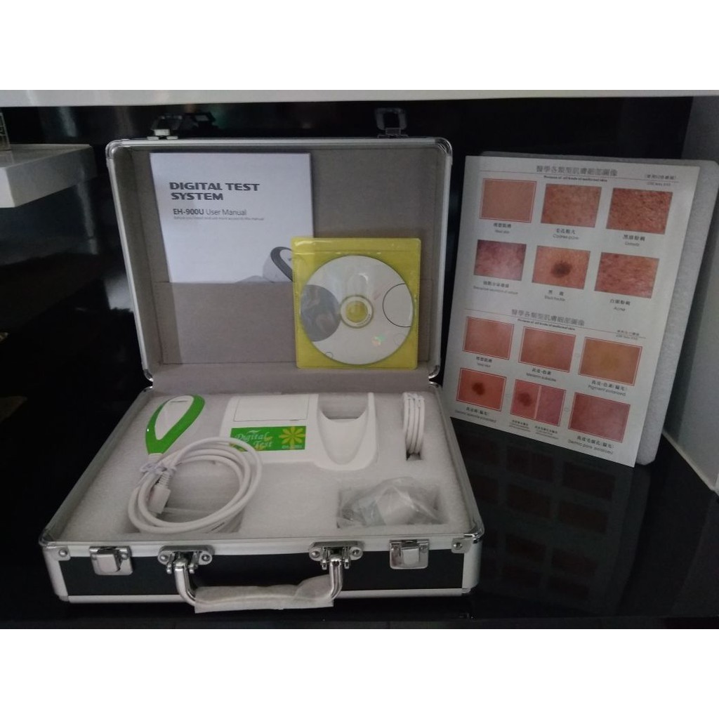 Jual Digital Test System-Skin Analyzer System/ Alat Tes Kesehatan Kulit ...