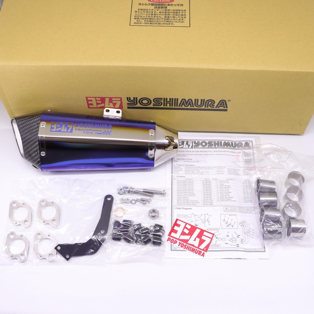 Jual KNALPOT YOSHIMURA KAWASAKI ZX25R HEPTA FORCE FULLSYSTEM | Shopee ...