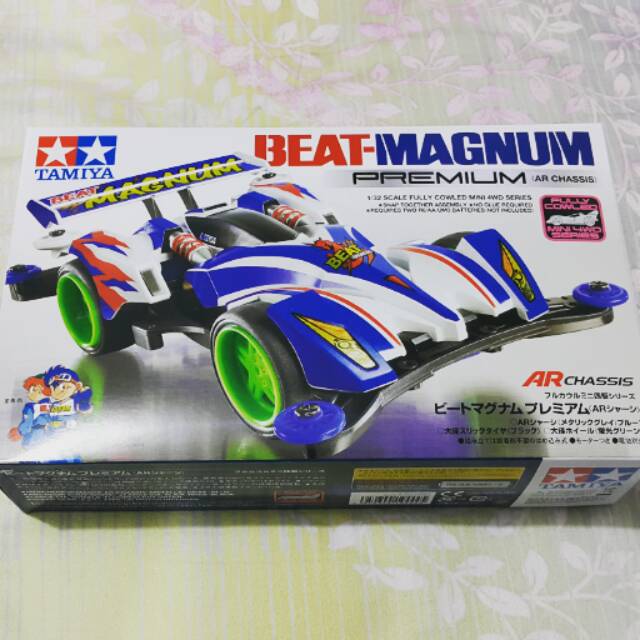 Jual Tamiya mini 4WD Beat Magnum Premium # 19444 | Shopee Indonesia