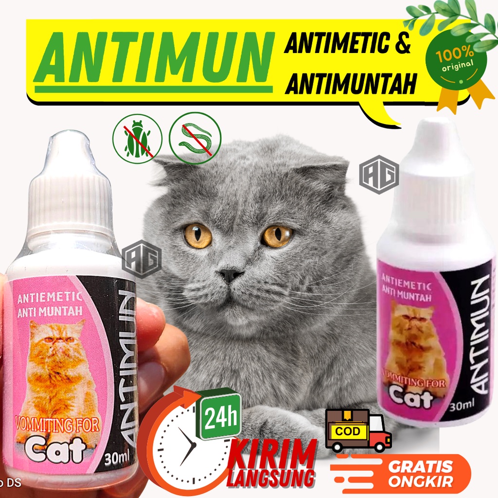 Jual ANTIMUN CAT - Obat Vitamin Kucing Anti Muntah Infeksi Pencernaan dan Stress Kitten Cat- AG ...