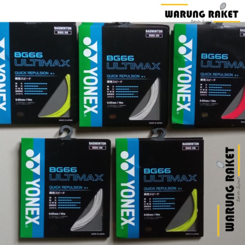 Jual Senar Badminton Yonex BG66 BG 66 ULTIMAX JP Original | Shopee ...