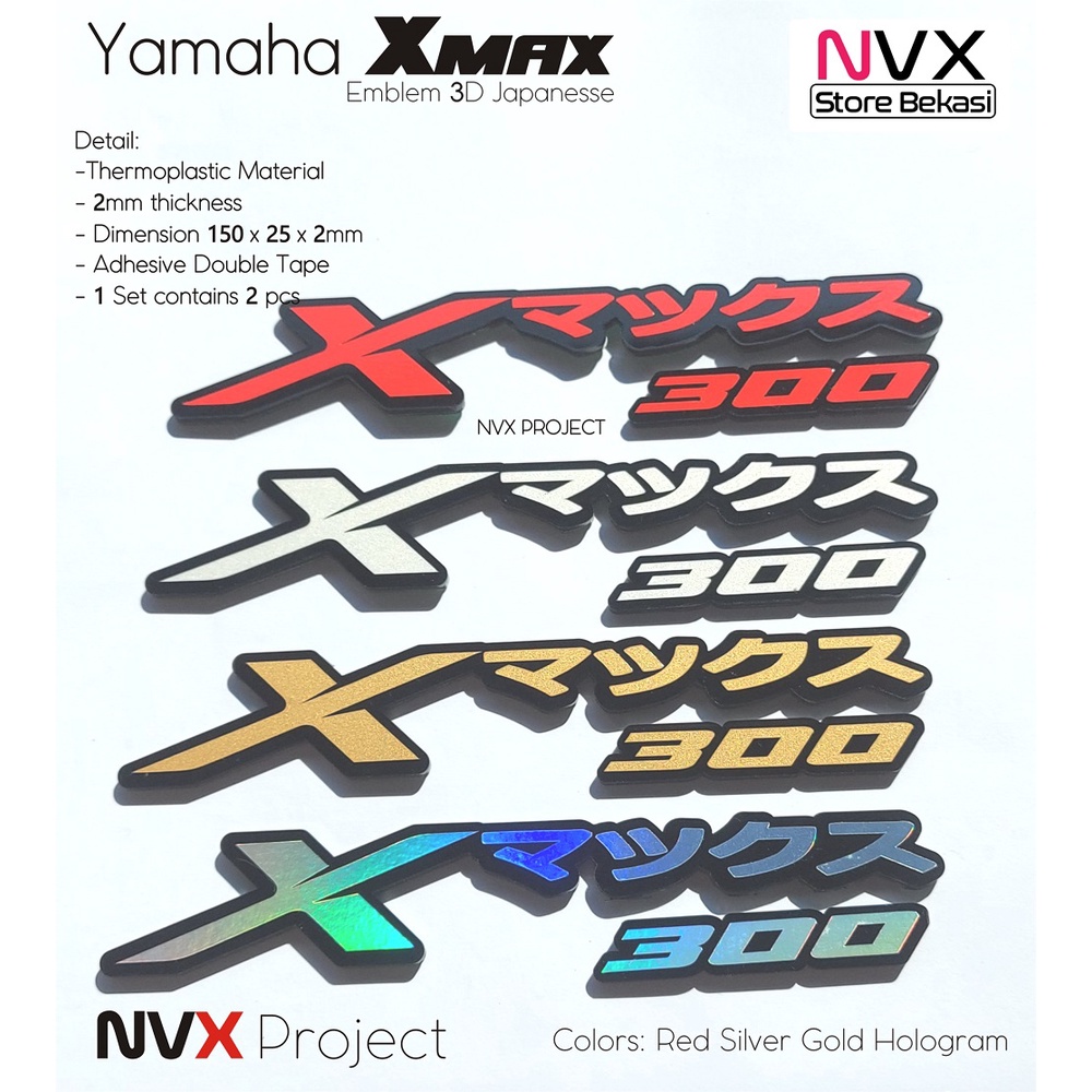 Jual 2 PCS EMBLEM XMAX JAPAN 3D BADGE LOGO TIMBUL YAMAHA X MAX 300 ...
