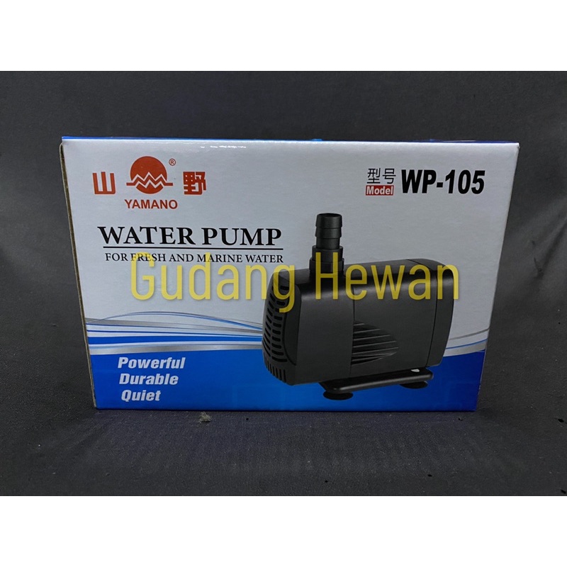 Jual YAMANO WP105 - POMPA AIR AKUARIUM - 60W - 3000L/H | Shopee Indonesia