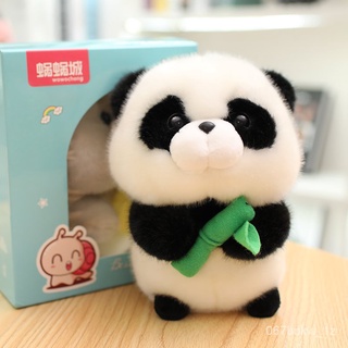 Jual Panda Doll Plush Toy Cute Super Cute Simulation Panda Girlfriend ...