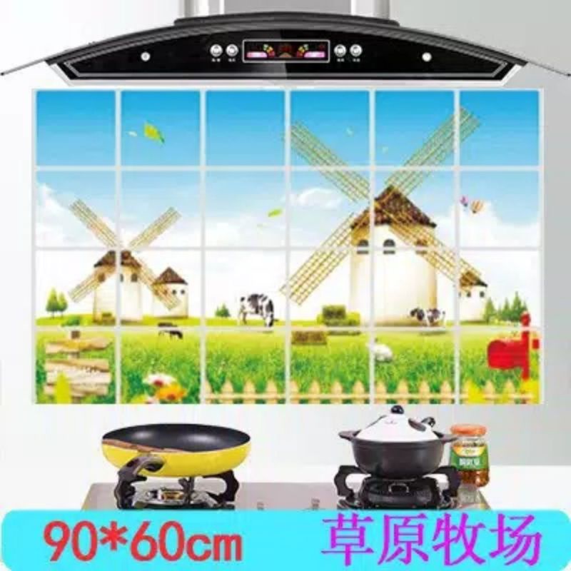 Jual STICKER WALLPAPER DAPUR WALL STIKER ANTI MINYAK AIR ALUMINIUM FOIL ...