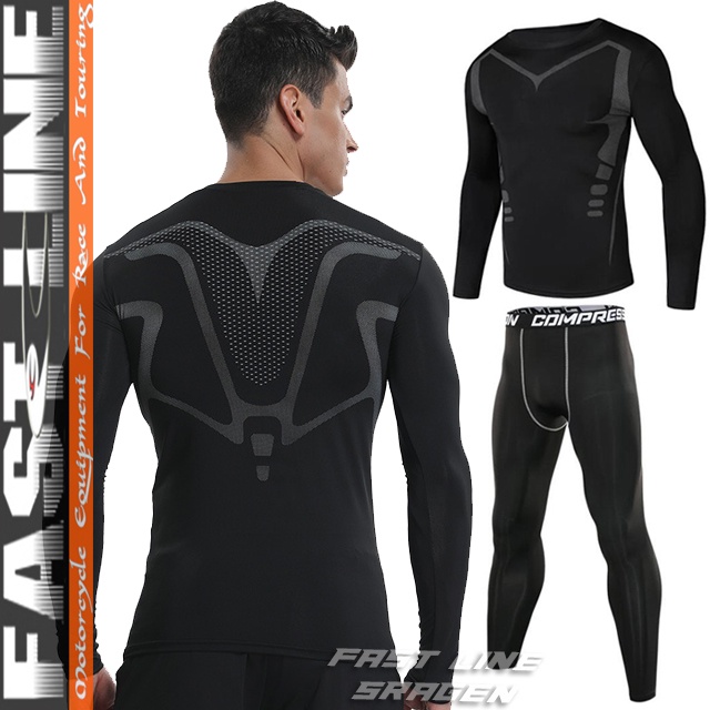 Jual Inner Suit Pakaian Dalam Untuk Olahraga Pria | Shopee Indonesia