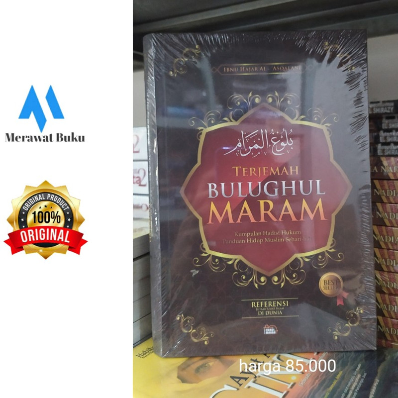 Jual Terjemah Bulughul Maram (HC) | Shopee Indonesia
