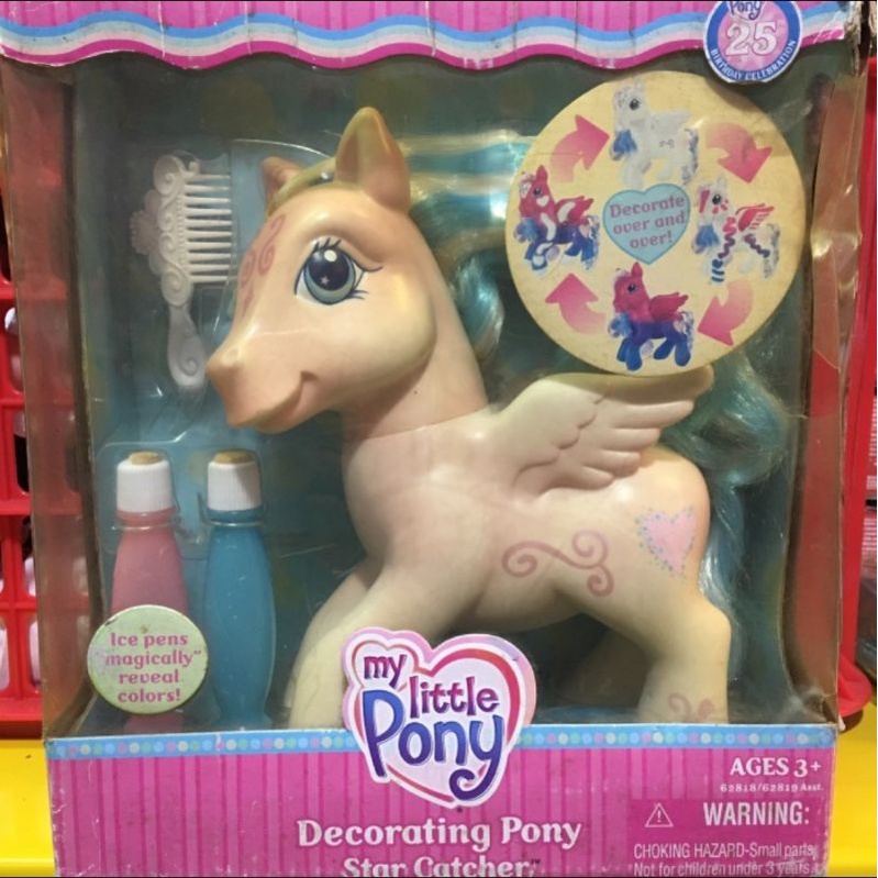Jual My Little Pony G3 Star Catcher | Shopee Indonesia