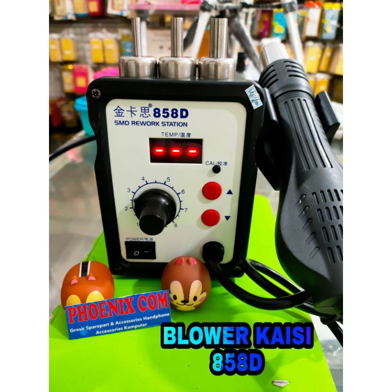 Jual BLOWER DIGITAL YIHUA 858A/YIHUA 858D/SOLDER UAP YIHUA 858A/SOLDER ...