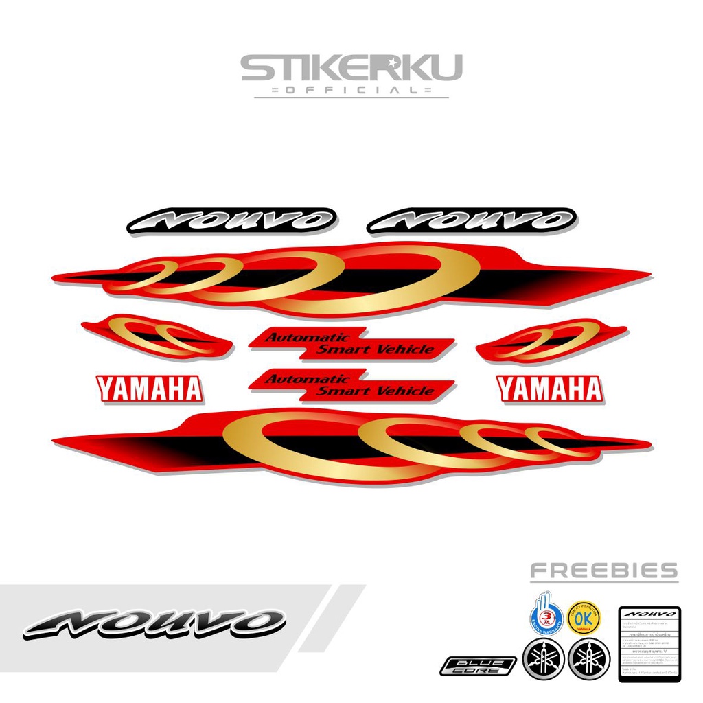 Jual STRIPING NOUVO TUSUK SATE / STIKER NUVO Z / STICKER NOUVO Z SPORTY ...