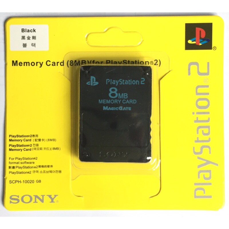 Jual Memory Card PS2 - MC PS2 - Memori Card Ps2 - Memori Ps2 MURAH | Shopee Indonesia