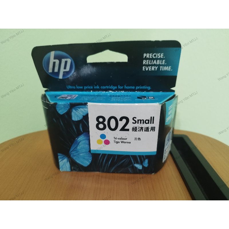 Jual Tinta Printer HP 802 Tri-color Original tersegel | Shopee Indonesia