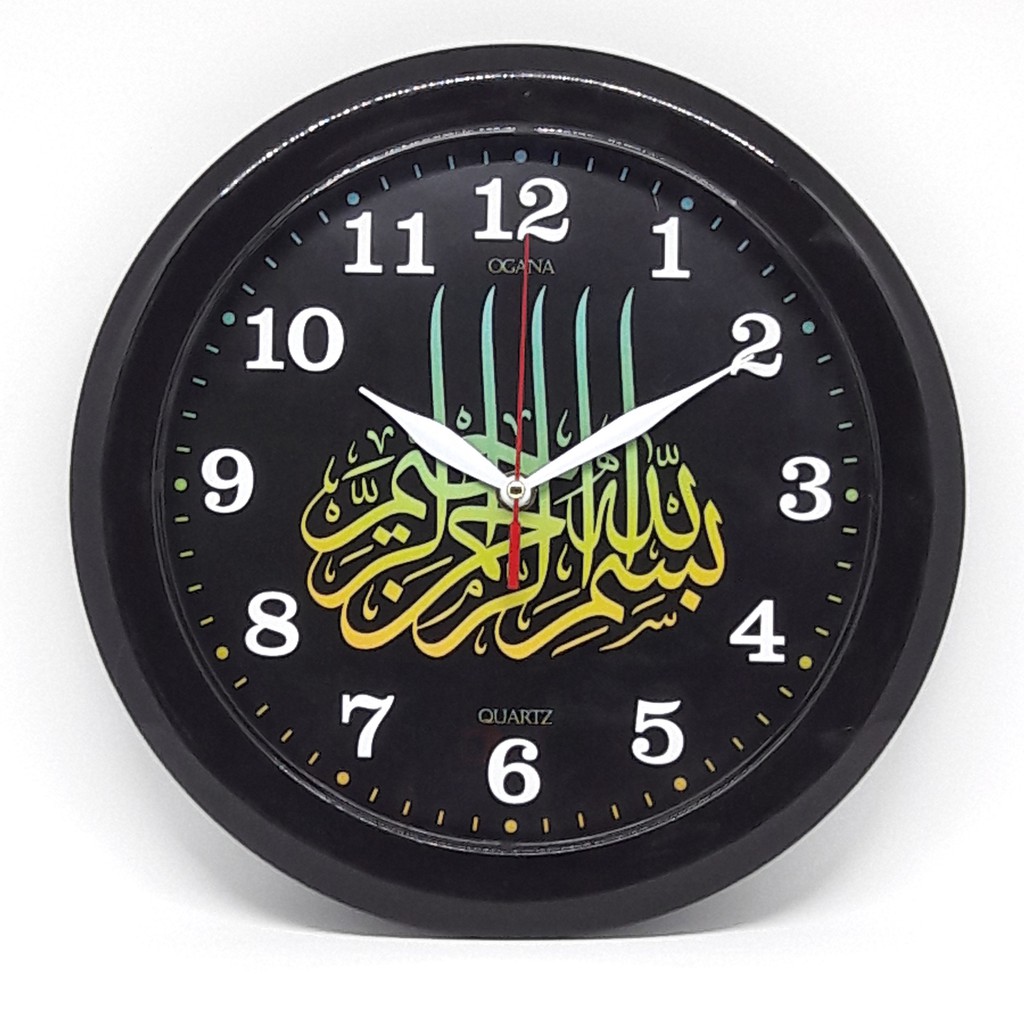 Jual Jam Dinding Ogana - Nuansa Islami Kaligrafi | Shopee Indonesia