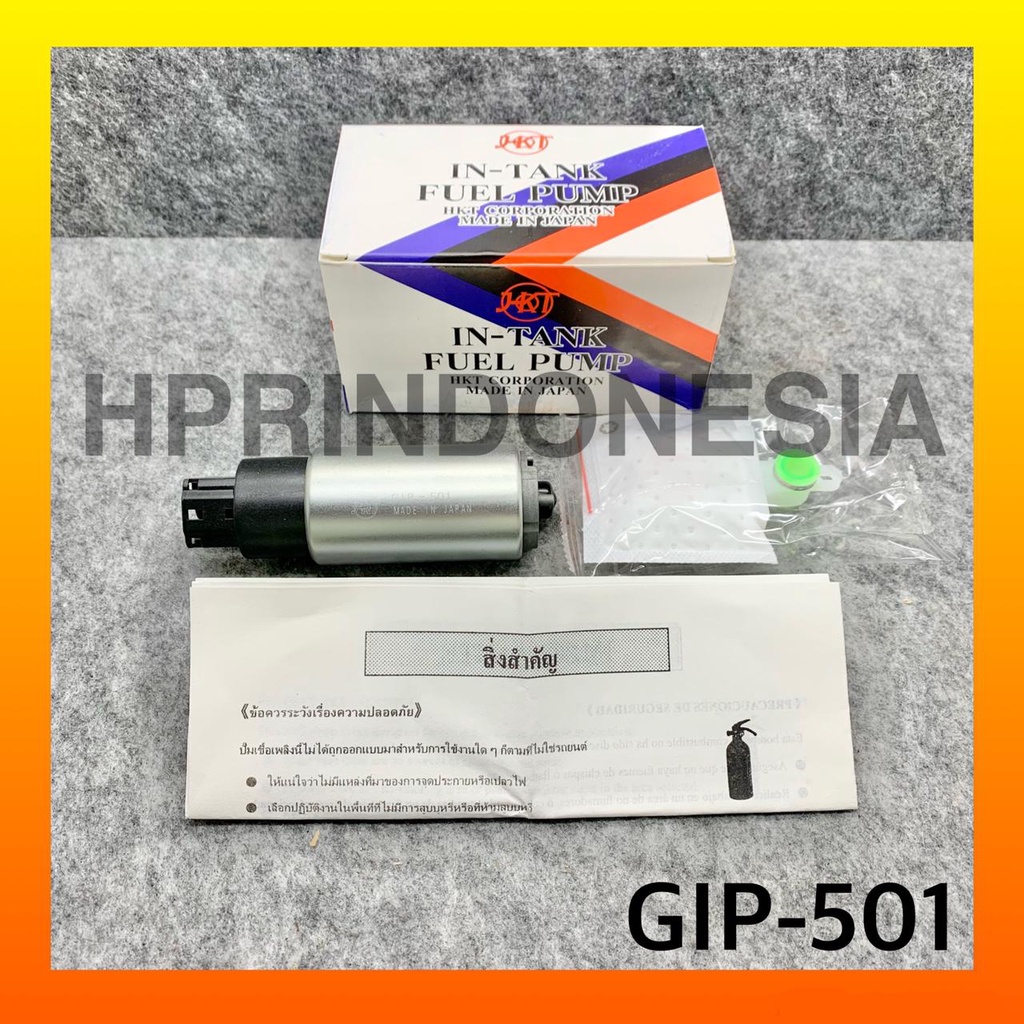Jual Fuel Pump Pompa Bensin GIP-501 Futura - Carry - T120SS Injection ...