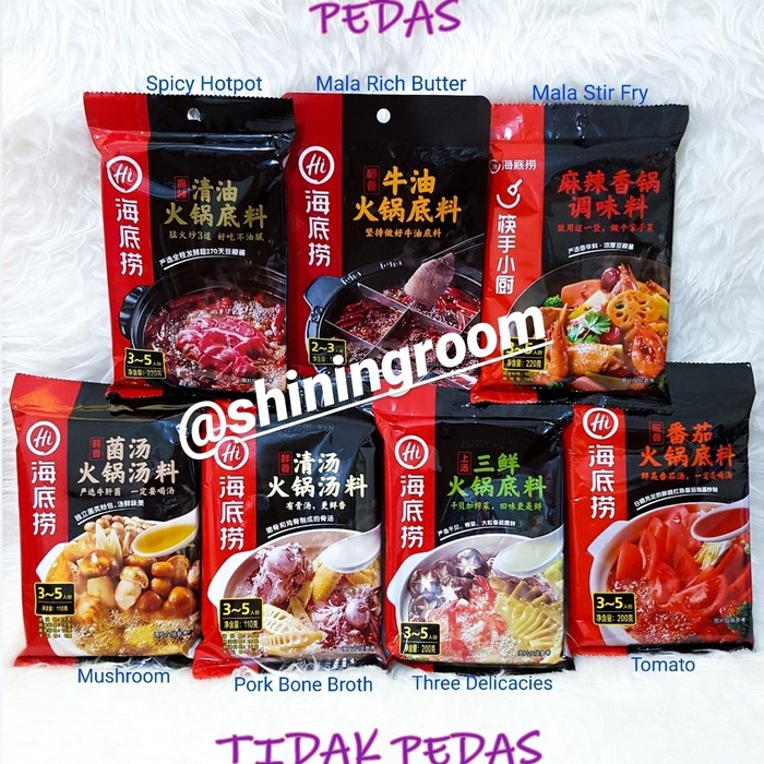 Jual NEW Bumbu Haidilao Mala Hotpot/ Mala StirFry/ Tomato/ Mushroom/ ShuiZhuYu - MalaButter Rich ...