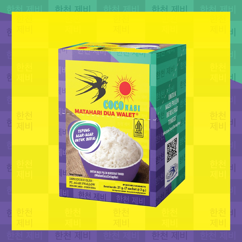 Jual COCO Nasi Matahari Dua Walet untuk campuran beras ( 1 Box ) l ...