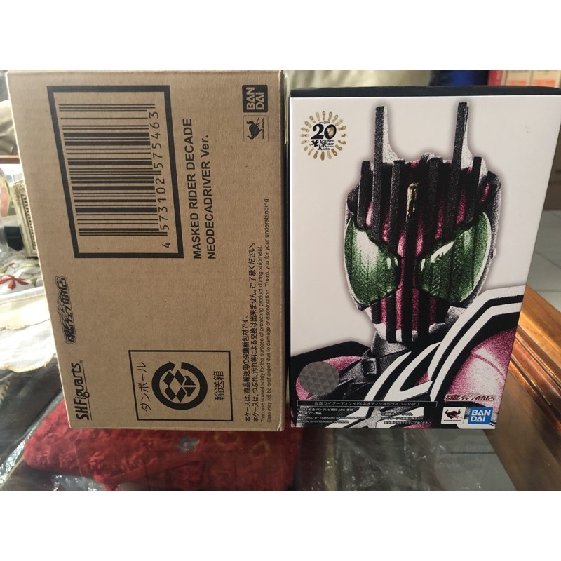 Jual SHF SS kamen Rider Neo Decade Neodecadriver Version MISB Premium ... Jual SHF SS kamen Rider Neo Decade Neodecadriver Version MISB Premium ...