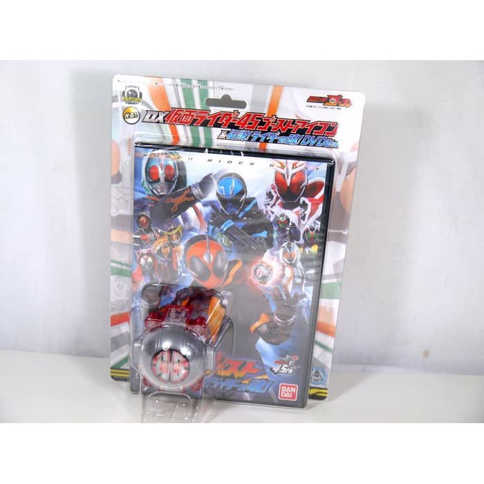 Jual Kamen RIder DX - DX Eyecon heisei Kamen Rider Ghost 45th DVD Set ori | Shopee Indonesia