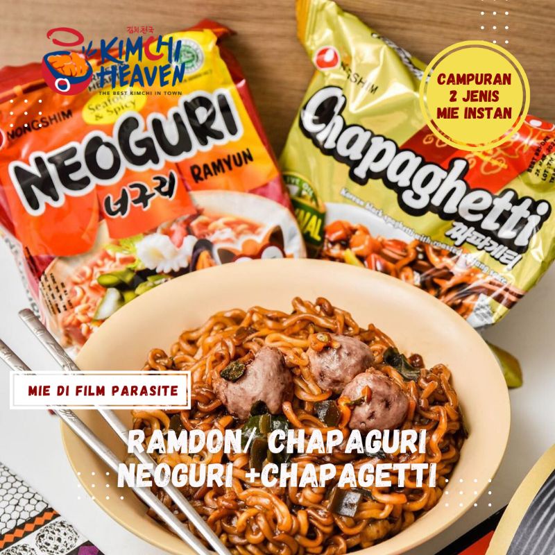 Jual Chapaguri / Ramdon (Chapagetti + Neoguri logo halal) | Shopee ...