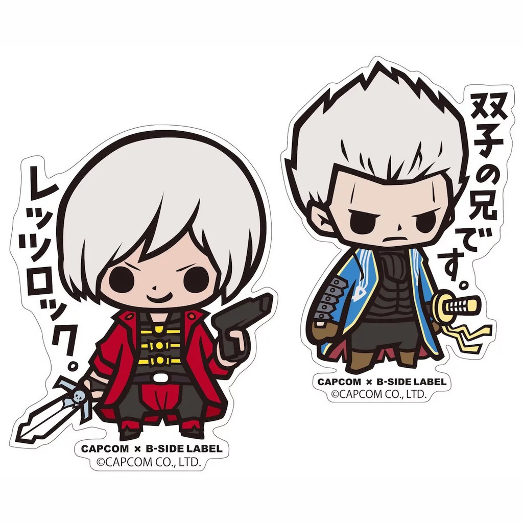 Jual Stiker Vinly, Poster A4 & Key Chain Devil May Cry - Dante & Vergil ...