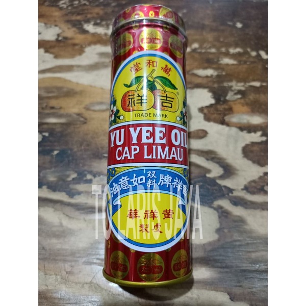 Jual YU YEE OIL CAP LIMAU 48 ML | Shopee Indonesia