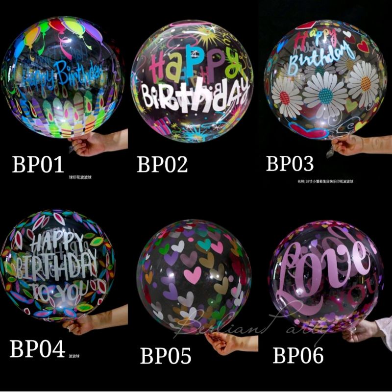 Jual Balon PVC Motif Birthday / Balon PVC Transparant Motif 20 inch ...