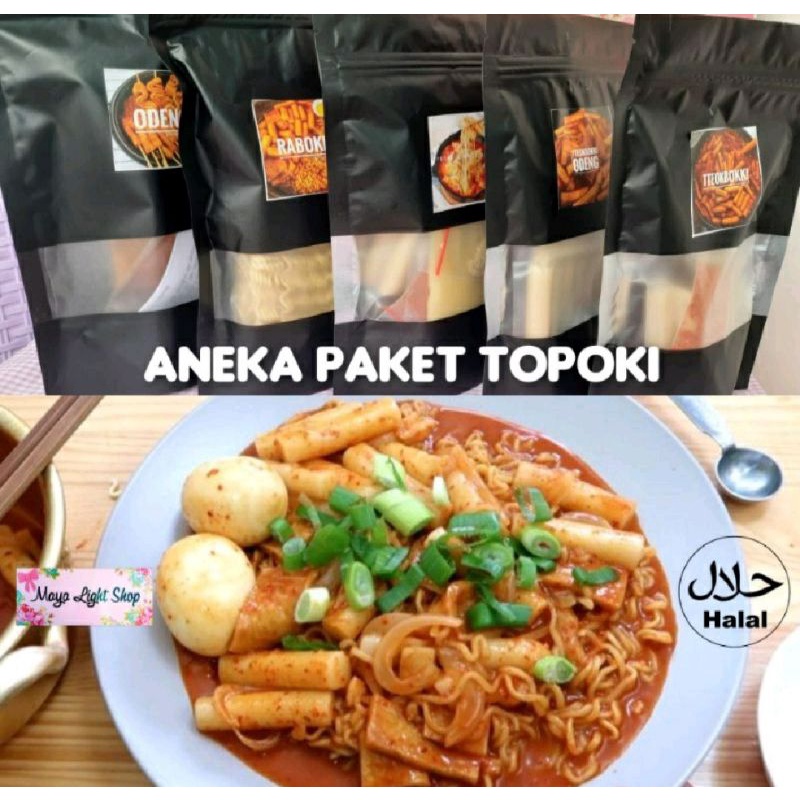 Jual Paket topokki topoki odeng mozarella saus gochujang toppoki cheese tteokbokki Promo Sale ...