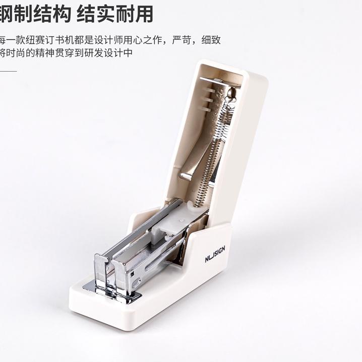 Jual Nusign Stapler / Stapler Mini Kapasitas Kertas 12 lembar 4 Warna ...