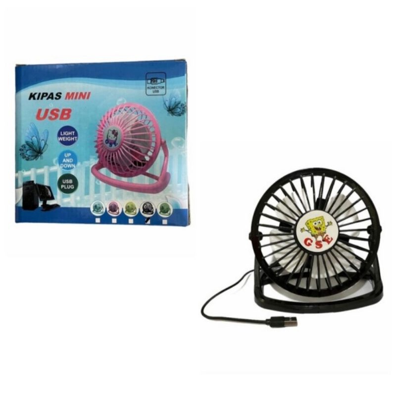 Jual kipas angin usb besi kipas duduk mini besi kipas usb besi | Shopee ...