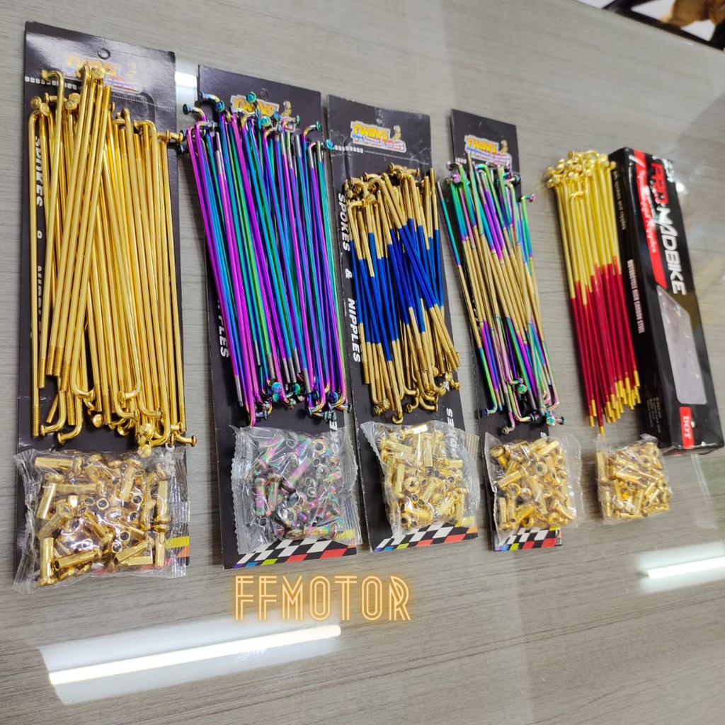 Jual RUJI PELANGI-RAINBOW-HITAM-GOLD-KUNING JERUJI MOTOR-JARI-JARI 89 ...