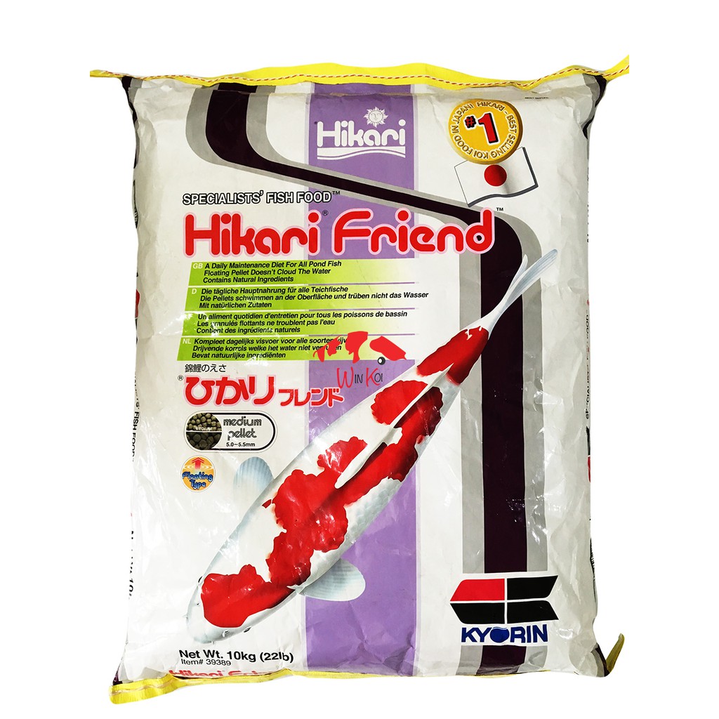 Jual Hikari Friend 10KG Size M | Makanan ikan koi | ori japan | Shopee ...
