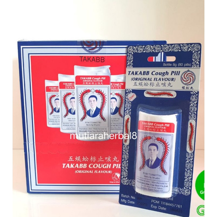 Jual Takabb obat batuk cap kelabang anti cough Pill bottle -1 botol 80 ...