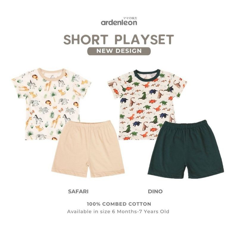 Jual Ardenleon Short Playset | Shopee Indonesia