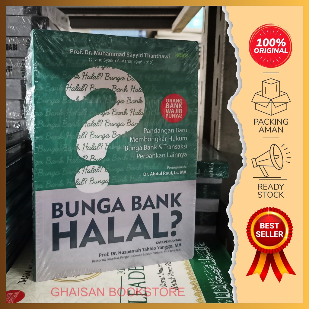 Jual Buku Bunga Bank Halal? | Shopee Indonesia