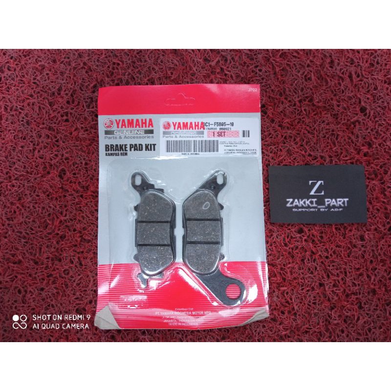 Jual DISPAD DEPAN 3C1 KAMPAS REM DEPAN NMAX MIO MIO M3 NEW SOUL GT MX KING - 3C1 | Shopee Indonesia