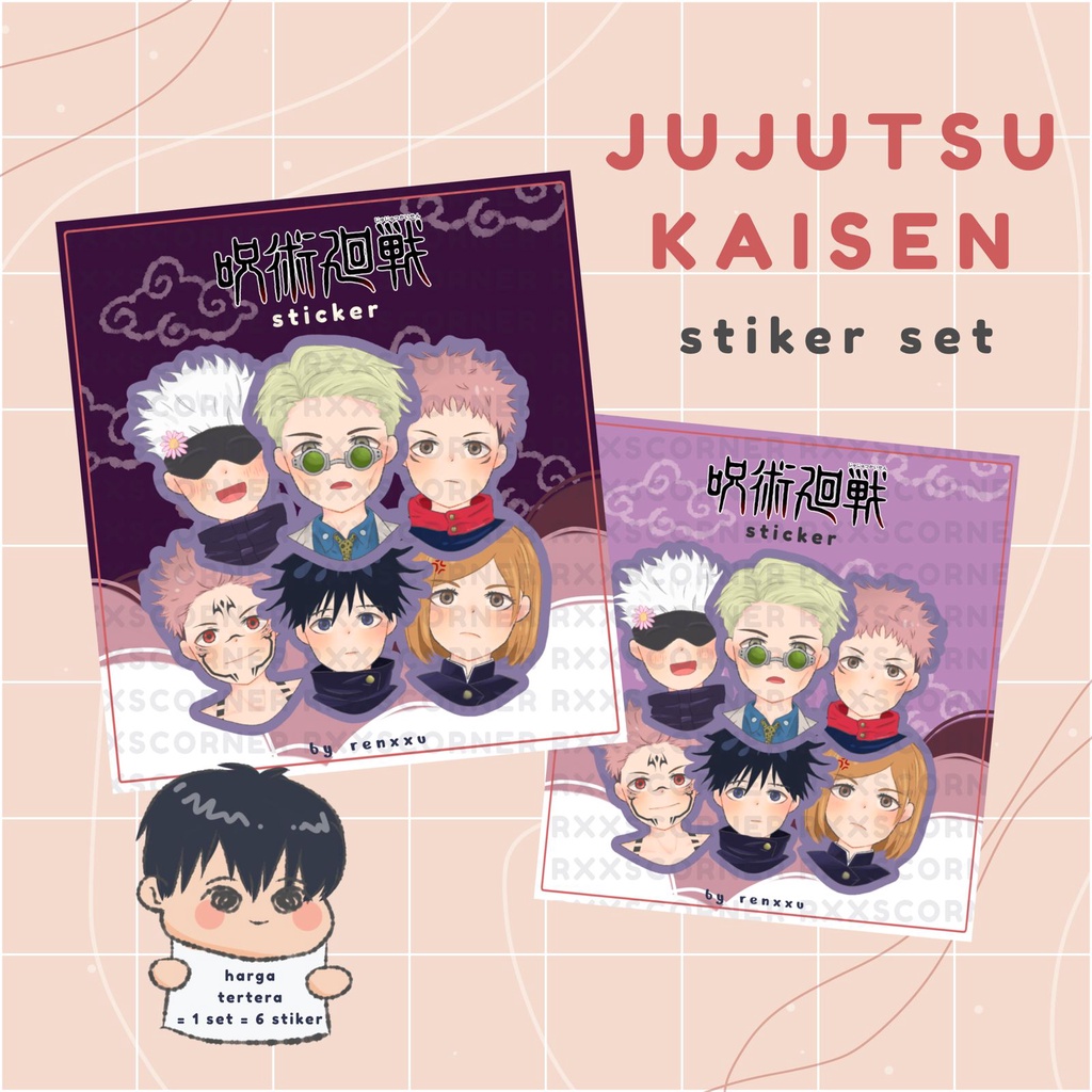 Jual Jujutsu Kaisen Sticker Stiker Set JJK by Renxxu | Shopee Indonesia