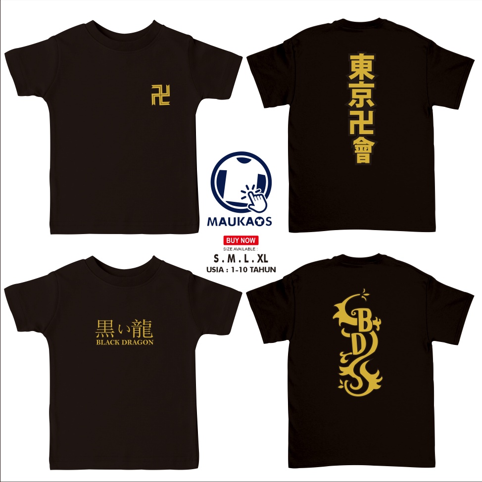 Jual TRIANGLE Kaos Baju Anak TOKYO REVENGERS GENG TOMAN AND BLACK ... Jual TRIANGLE Kaos Baju Anak TOKYO REVENGERS GENG TOMAN AND BLACK ...