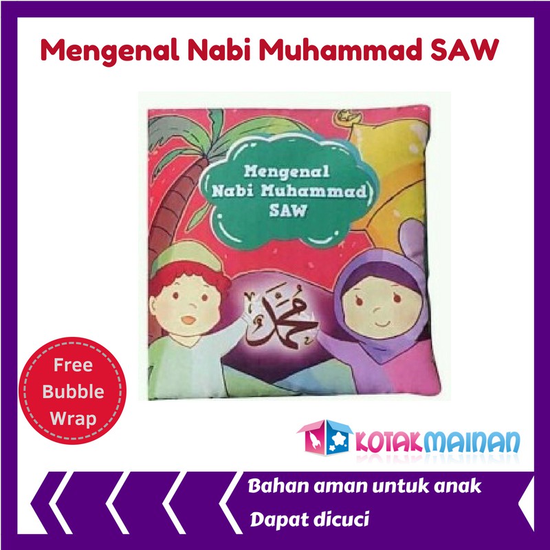 Jual Buku Bantal Mengenal Nabi Muhammad SAW | Shopee Indonesia