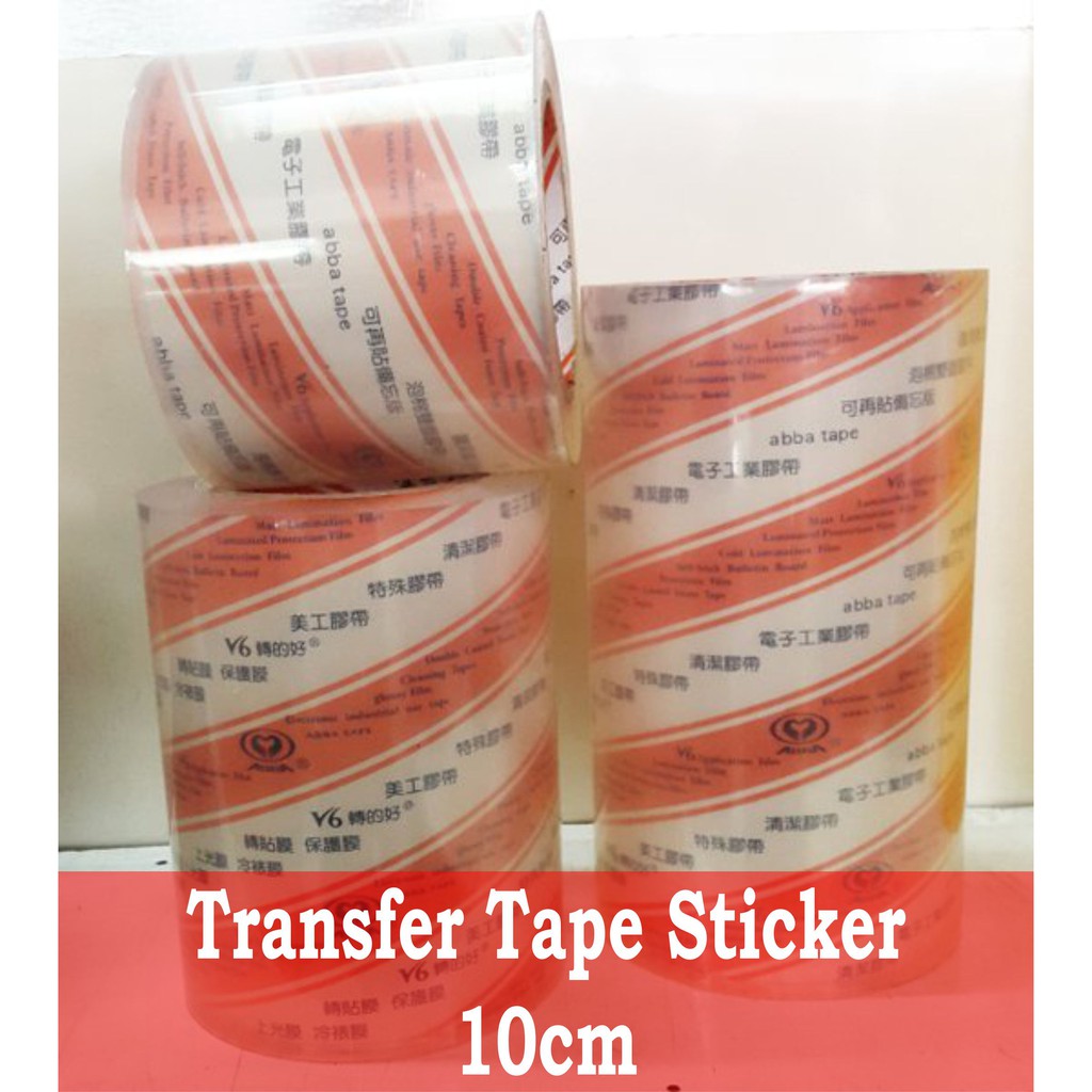 Jual Transfer Tape Sticker Masking 10cm | Shopee Indonesia