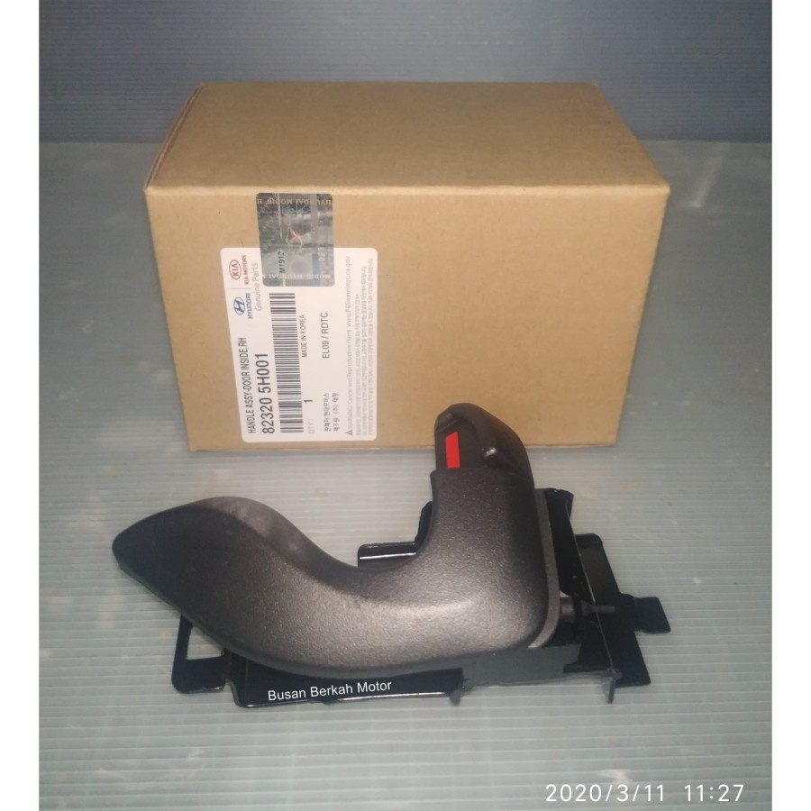 Jual 82320-5H001 HENDEL PINTU DALAM KANAN, MIGHTY II | Shopee Indonesia
