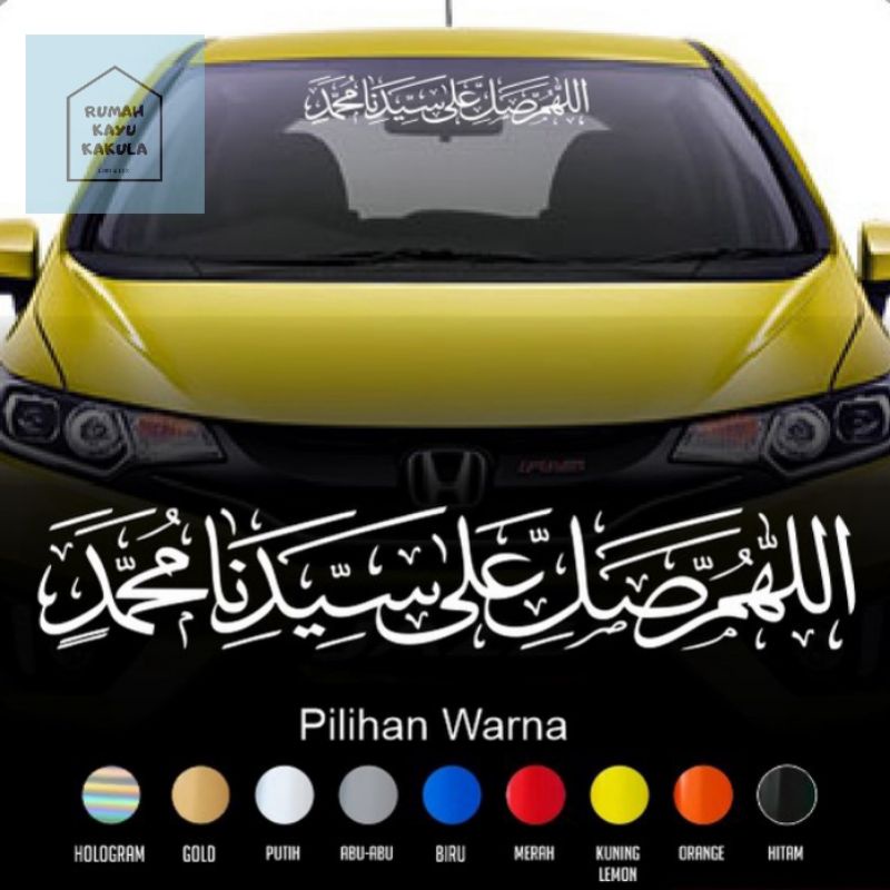Jual STIKER KALIGRAFI SOLAWAT NABI | CUTTING STICKER MOBIL| CUTTING ...