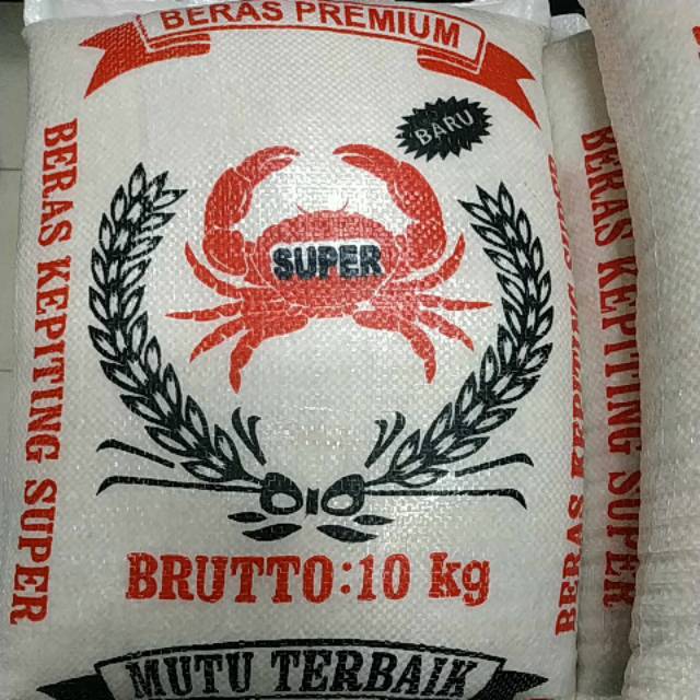 Jual Beras cap kepiting super 10kg | Shopee Indonesia